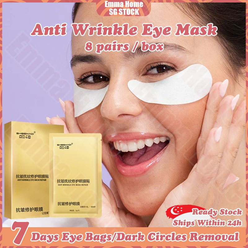 🚀𝑺𝑮 𝑺𝑻𝑶𝑪𝑲🚀 𝟴 𝗽𝗮𝗶𝗿𝘀/𝗯𝗼𝘅 Anti wrinkle eye mask Eye bag removal patch Anti ...