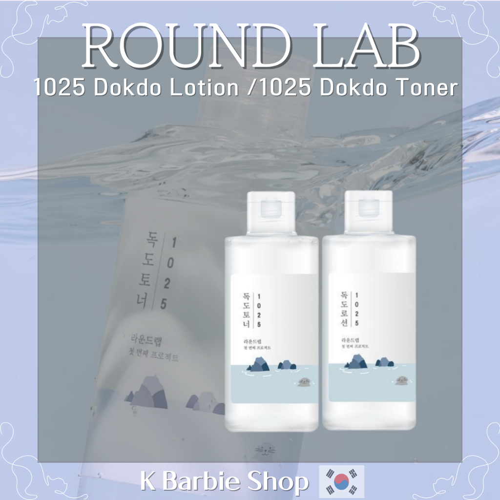 ROUND LAB 1025 Dokdo Lotion(200ml), 1025 Dokdo Toner (200ml) | Shopee ...