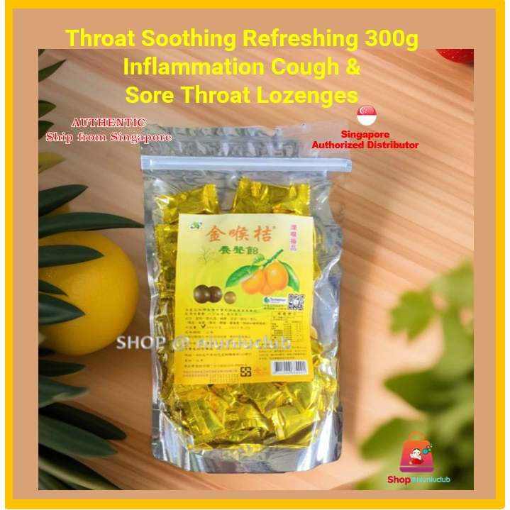 Throat Soothing Refreshing Candy Lozenges TCM 300g 金喉桔糖 Inflammation ...