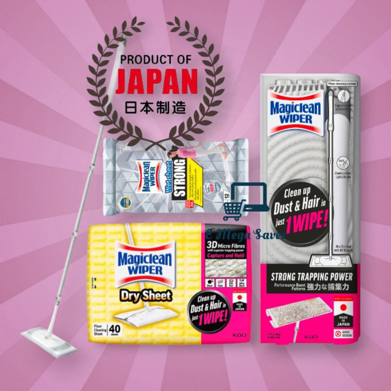 Kao Magiclean Wiper Ultimate System Combo | Shopee Singapore