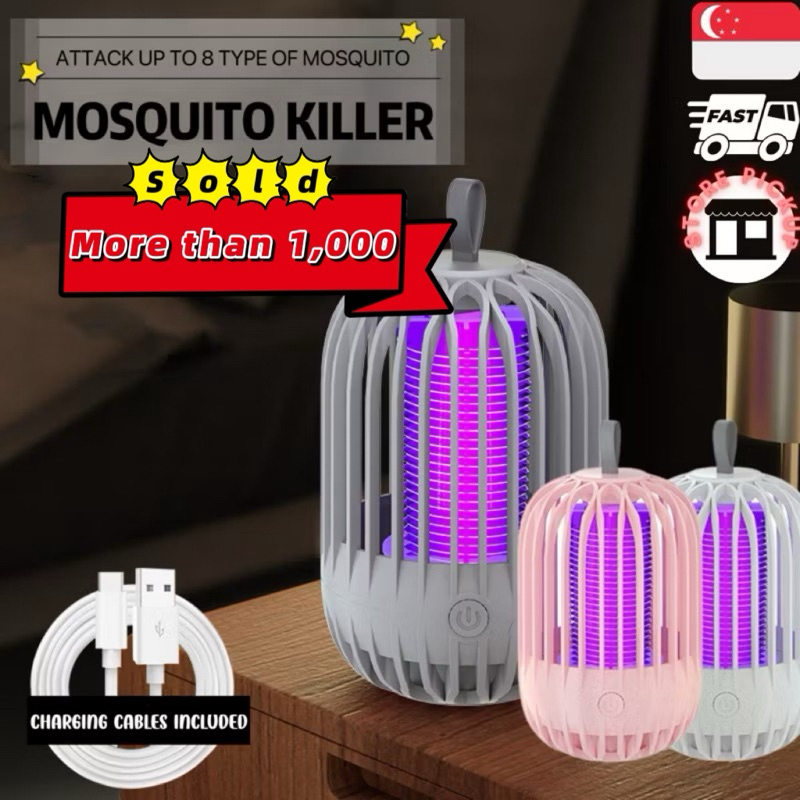 [SG] NEW Mosquito Killer Lamp Night Light UV Purple Bug Zapper Pest Bug ...