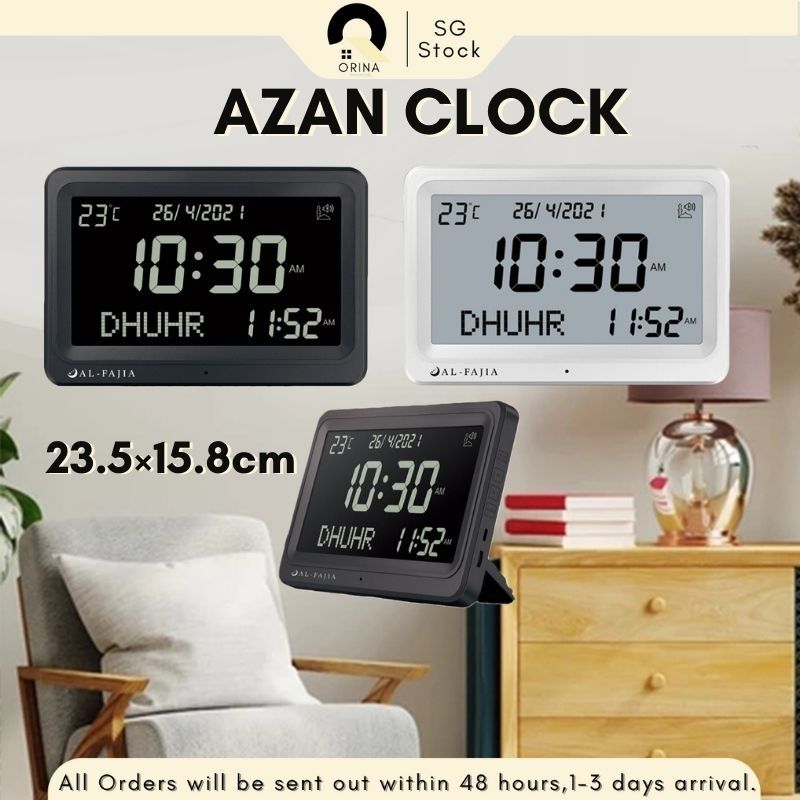 [SG] Wall Azan Clock Muslim Clock LCD Prayer Clock Mosque Digital Clock ...