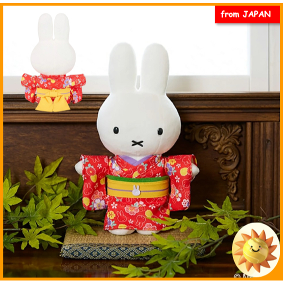 Miffy Japanesque Miffy Kimono Plush Toy 603992 New Japanese Kimono ...