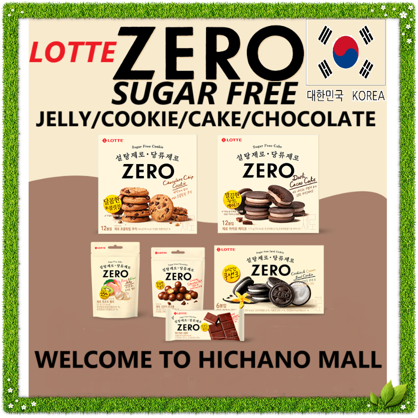 LOTTEㅣ ZERO Sugar-Free Snack Collection (Jelly/Cookie/Cake/Chocolate) ㅣ ...