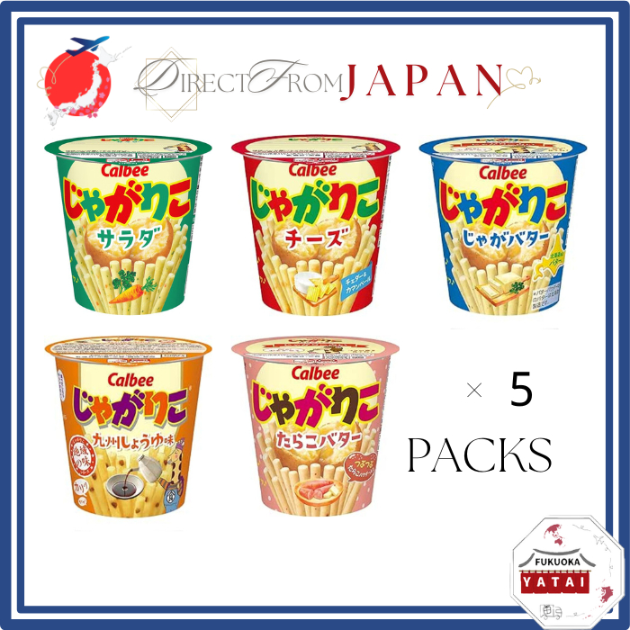 Calbee Jagariko × 5 packs (Salad 57g/ Cheese 55g/ Potato Butter 55g ...