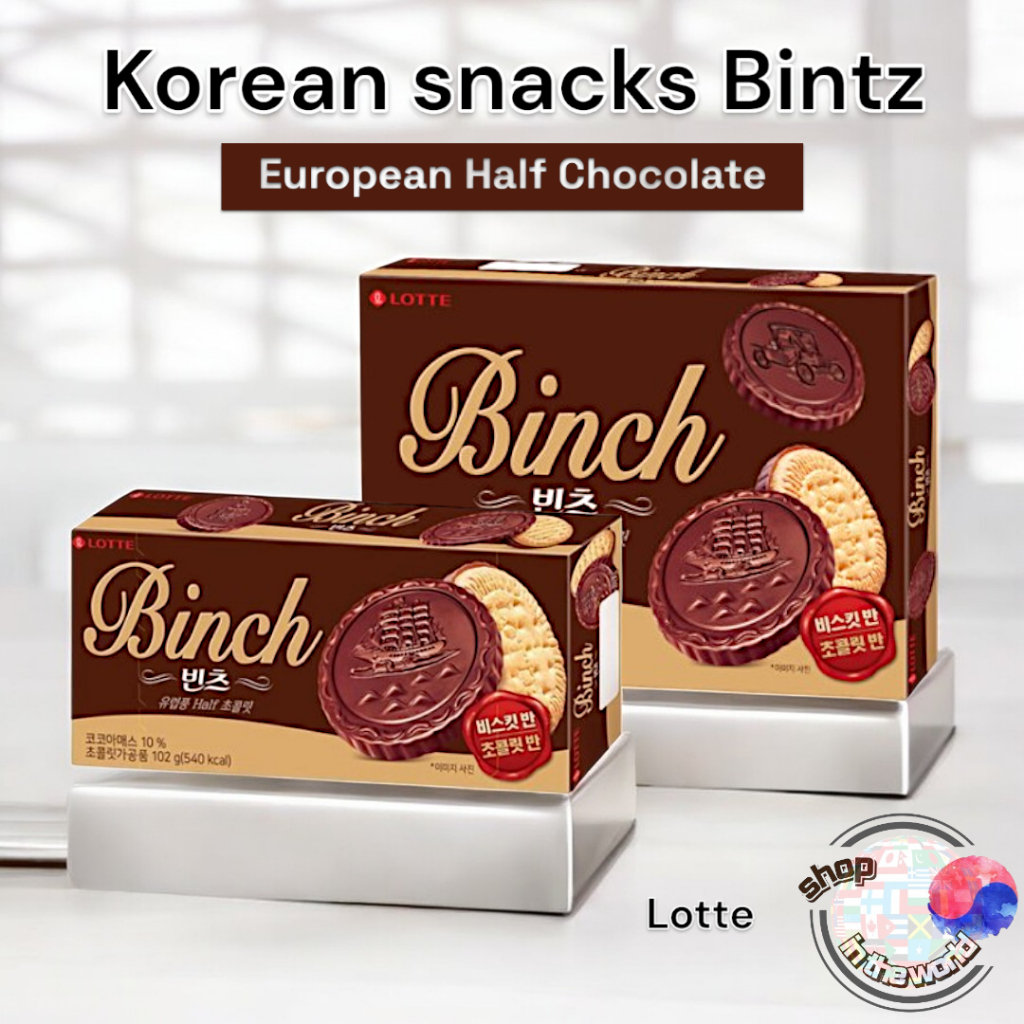 Korean Snack Lotte Biscuit Binch Biscuits Chocolate Cookies 102g 204g ...