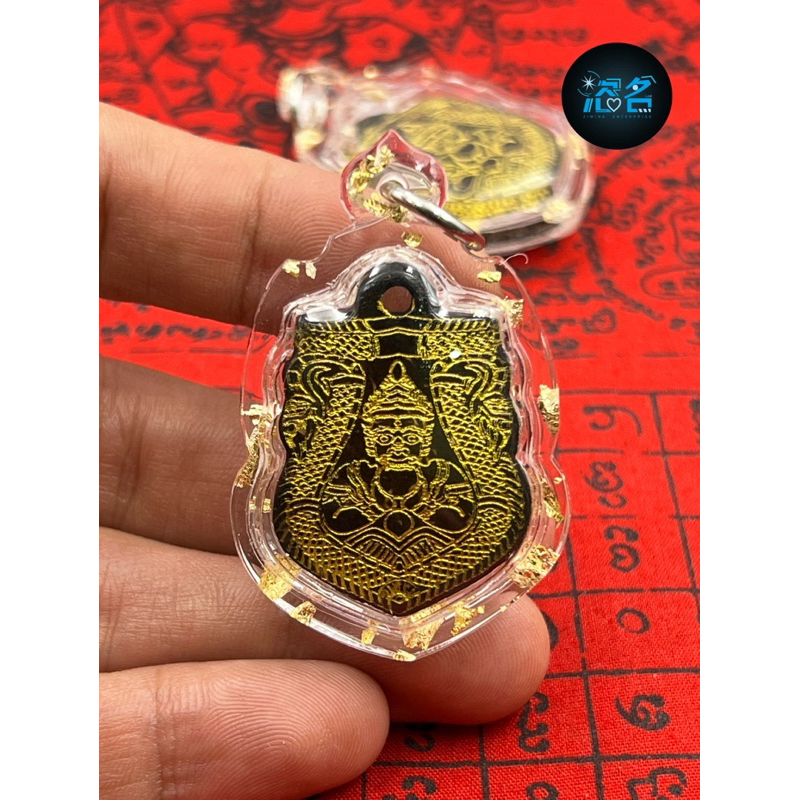 Phra Rahu KaLaTaDiaw (One Eye Coconut Shell) Luang Phor Suchart Wat ...
