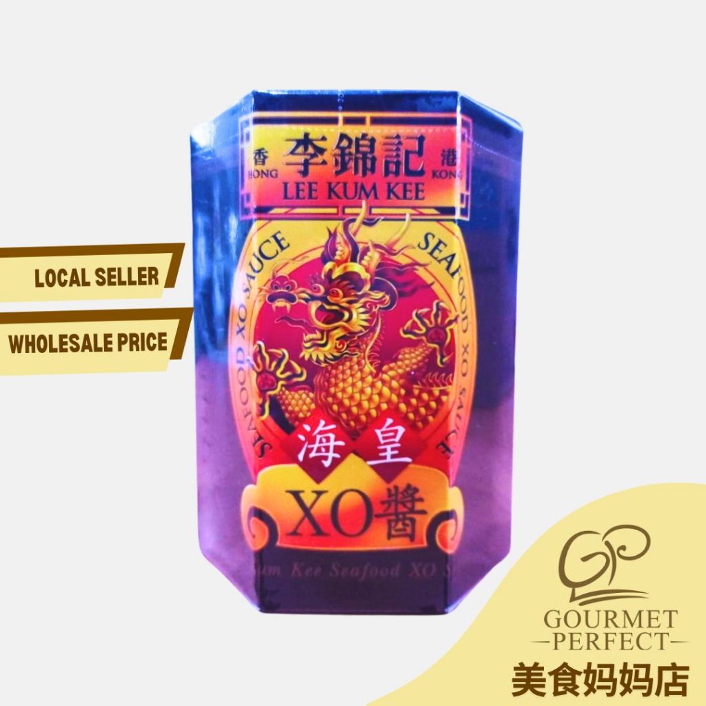 Lee Kum Kee Seafood XO Sauce 210g | 李锦记海皇XO酱 | Shopee Singapore