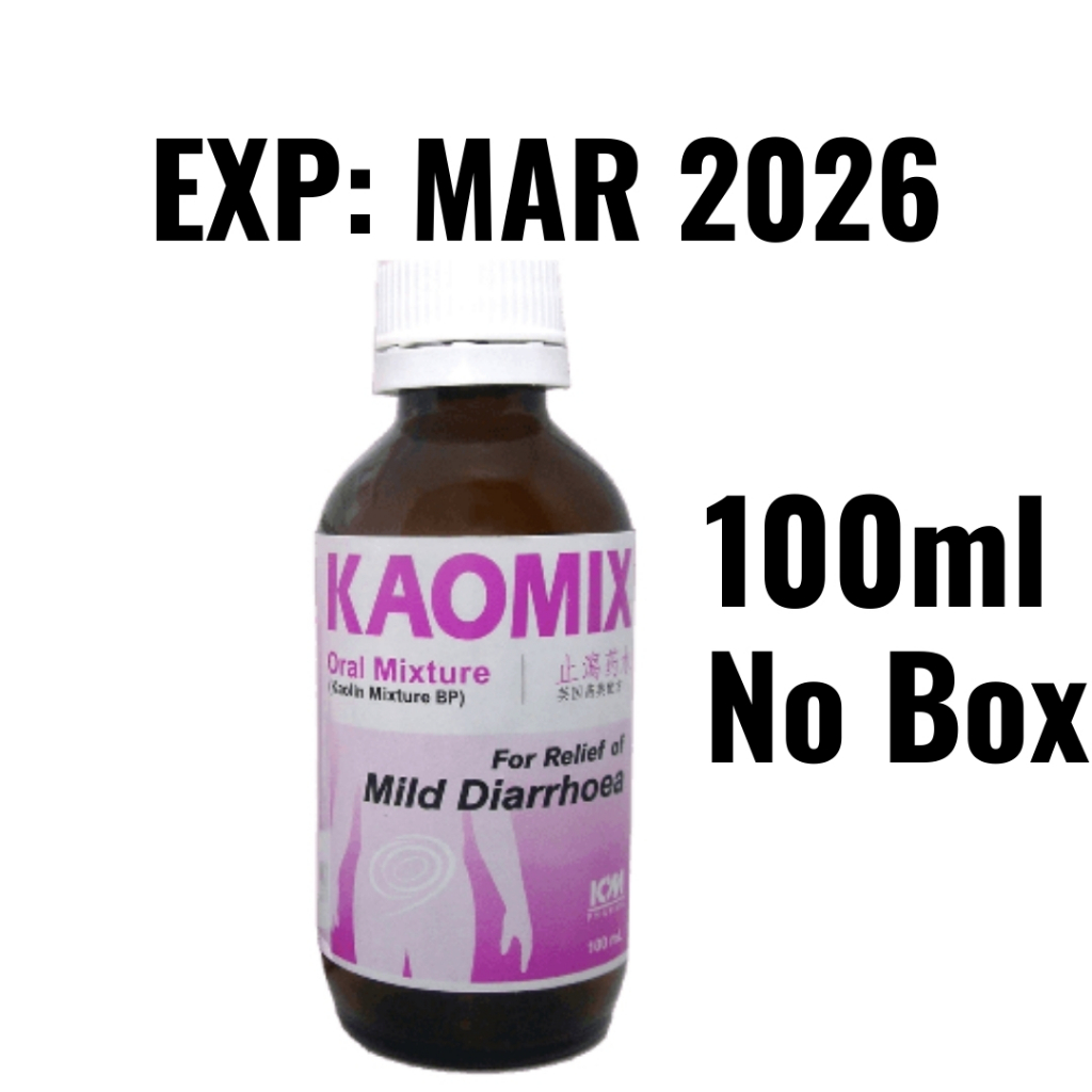 Kaomix Oral Mixture 100ml (Mild Diarrhoea Relief) Smecta Diarrhea ...