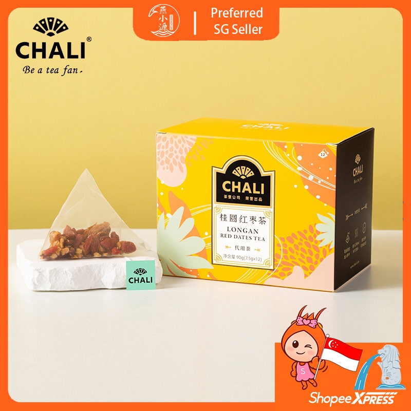 ChaLi Scented tea, wolfberry tea, red date and longan tea, combination ...