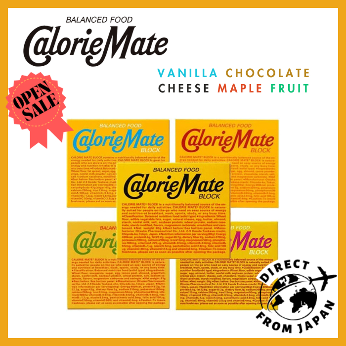 OTSUKA CALORIE MATE Balanced Food Snack [Direct From Japan] | Shopee ...