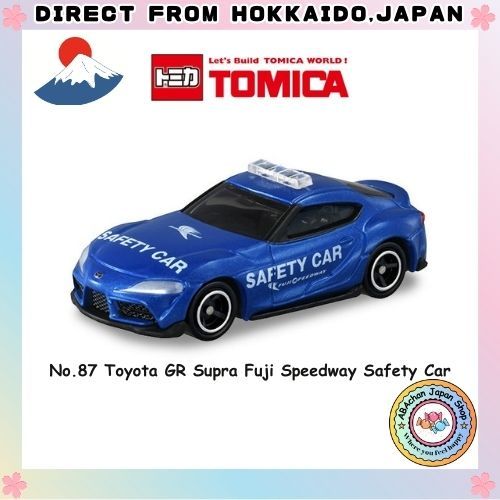 TOMICA No.87 Toyota GR Supra Fuji Speedway Safety Car 【Direct from ...