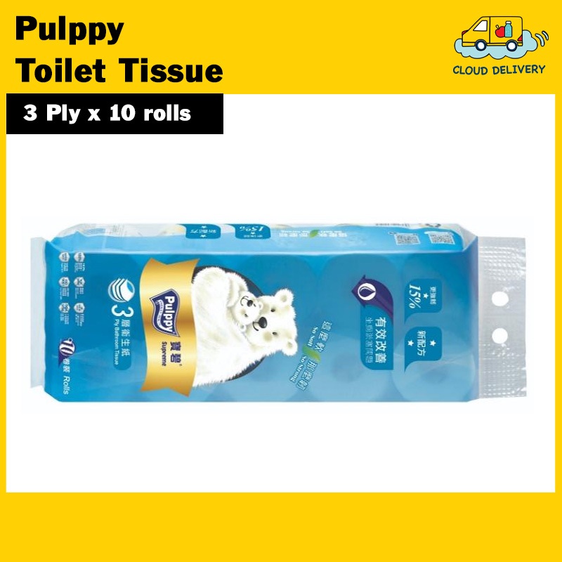 Pulppy Toilet Tissue (3 Ply x 10 rolls) | Shopee Singapore