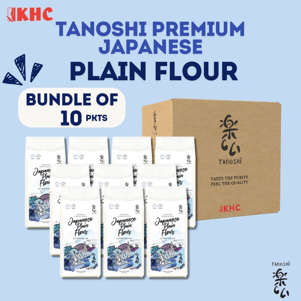 [Bundle of 10] Tanoshi All Purpose Japanese Plain Flour 10 x 1kg ...