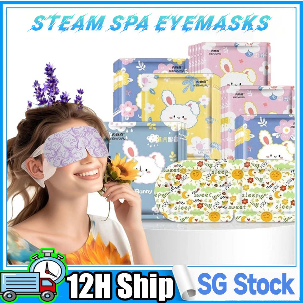 Upgraded Steam Spa Eye Mask | Hot Compress Bag | Hot Compress Pad ...