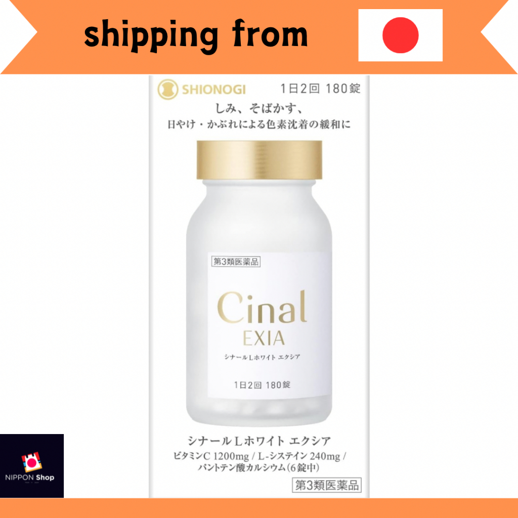 Shionogi Healthcare: Cinal L White Exia (180 Tablets) [Class 3 OTC ...