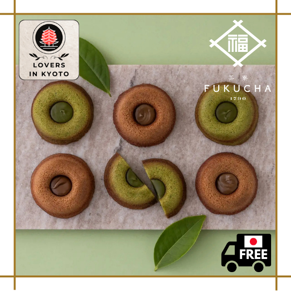 [Direct from Kyoto]FUKUCHA/Teanancier,financier/5 pcs/Uji Macha,Hojicha ...