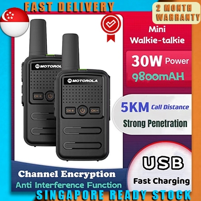 [ SG Stock]Walkie talkie Motorola Mini Small GP518 Upgraded Version 30W ...