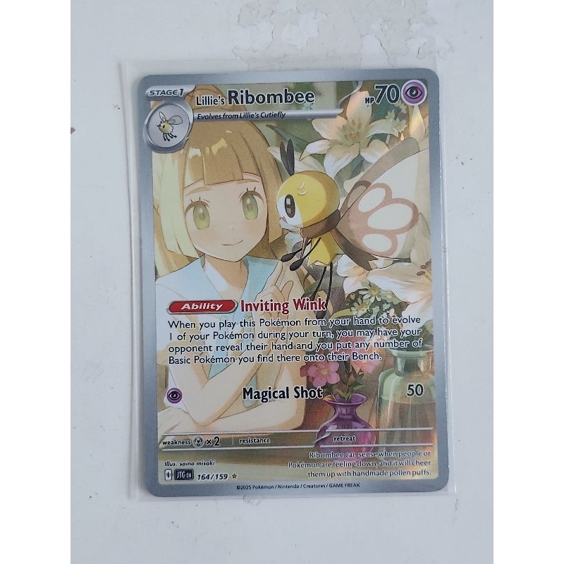 Pokemon lillie ribombee illustration rare journey together card ...