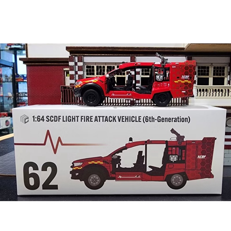 Singapore Fire Fighting Vehicle 1/64 Scale SCDF Light Fire Fighting ...