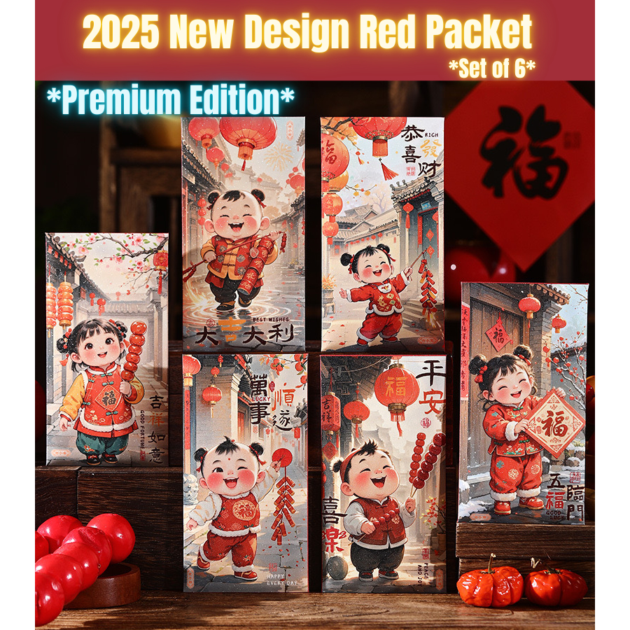 6 pcs 2026 CNY Red Packet The Year of Fire Horse Ang Hong Bao for ...