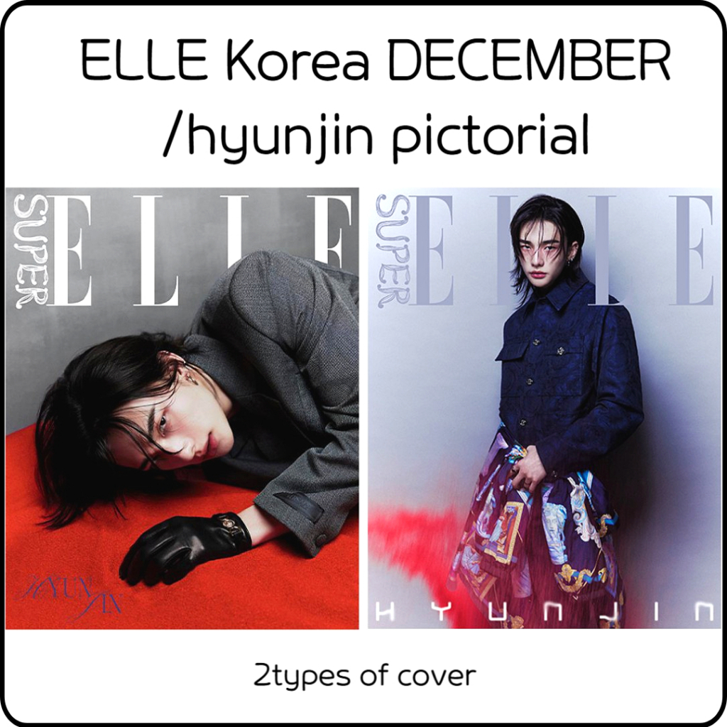 ELLE korea_ book in book VERSACE X HYUNJIN COLLABO mini pictorial ELLE Korea DECEMBER of 2024 ...