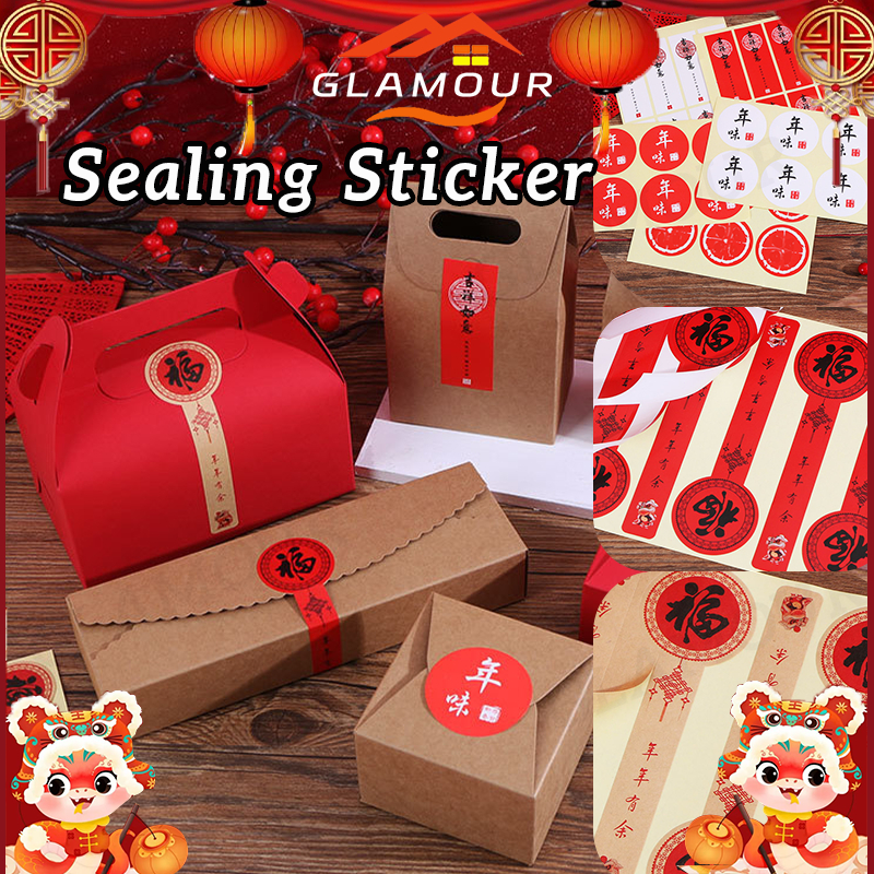 [SG] 24PCS CNY Sticker Label CNY Sticker 2025 Chinese New Year Sticker ...