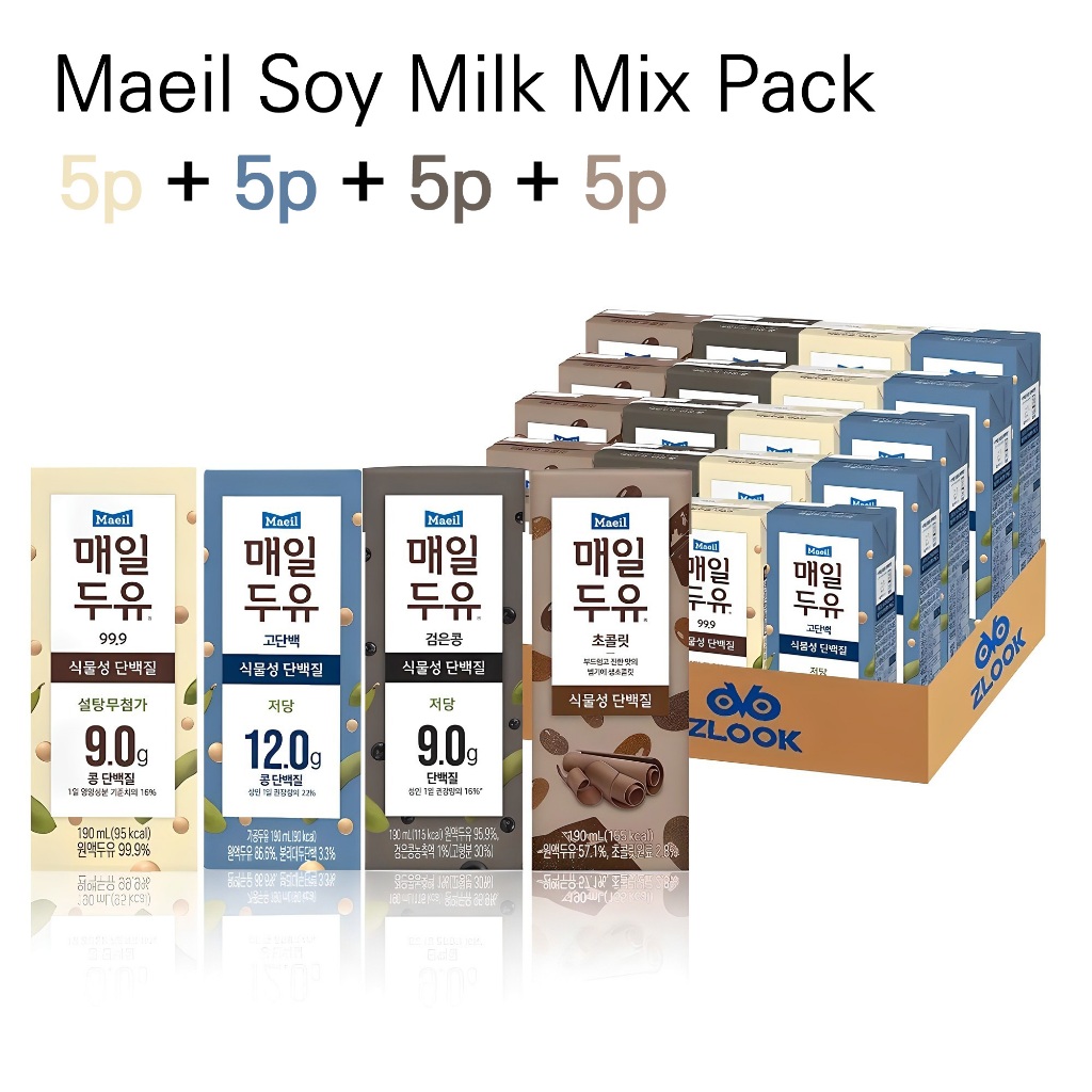 [Maeil] High Protein & Black Soy Milk Mix Pack – 190ml x 20 Packs (4 Flavours) | Shopee Singapore
