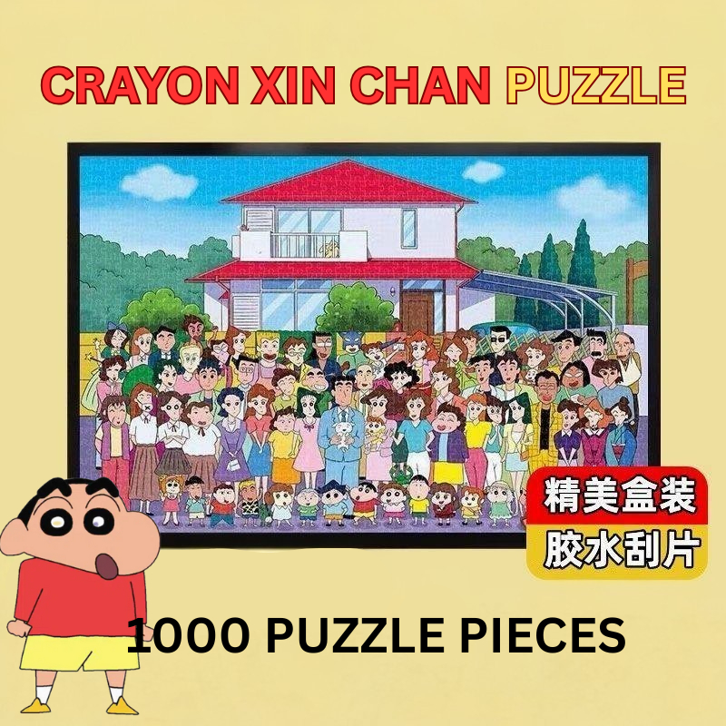 [LOCAL SG] Crayon Xin Chan Puzzle 1000 Pieces Labixiaoxin Puzzle ...