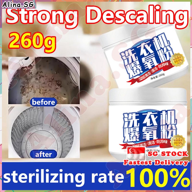 💎𝒔𝒈 𝒔𝒕𝒐𝒄𝒌💎 Washing machine oxygen powder / Washing machine cleaner ...