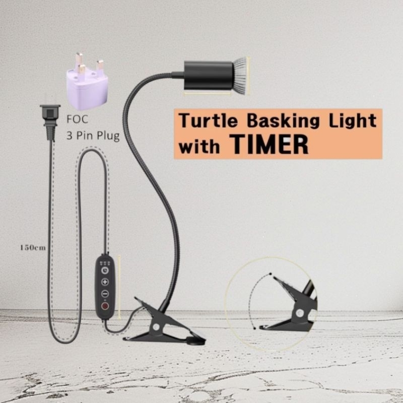 Turtle lamp basking light with Dimmable switch. Also Avail TIMER ...