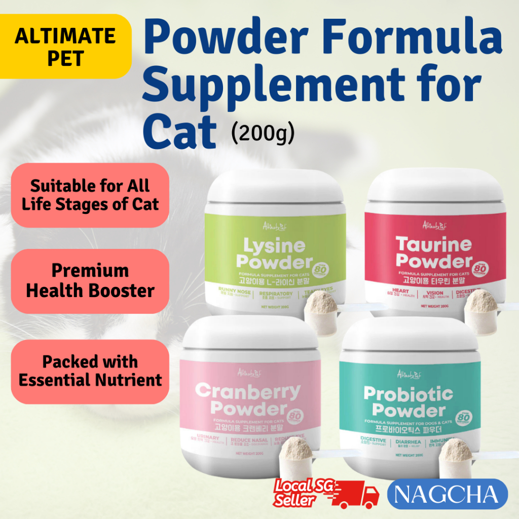 Altimate Pet Powder Formula Supplement for Cat (200g) | Shopee Singapore
