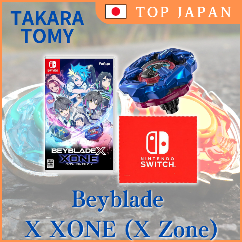 Beyblade X XONE (X Zone) Bundle with Shinobi Knife 4-60LF Metal Coated: Blue & Nintendo Logo ...