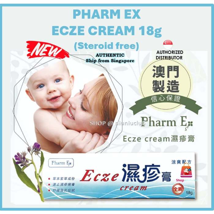 Ecze Cream 18g Steroid-free inflammation relieve eczema cream skin ...