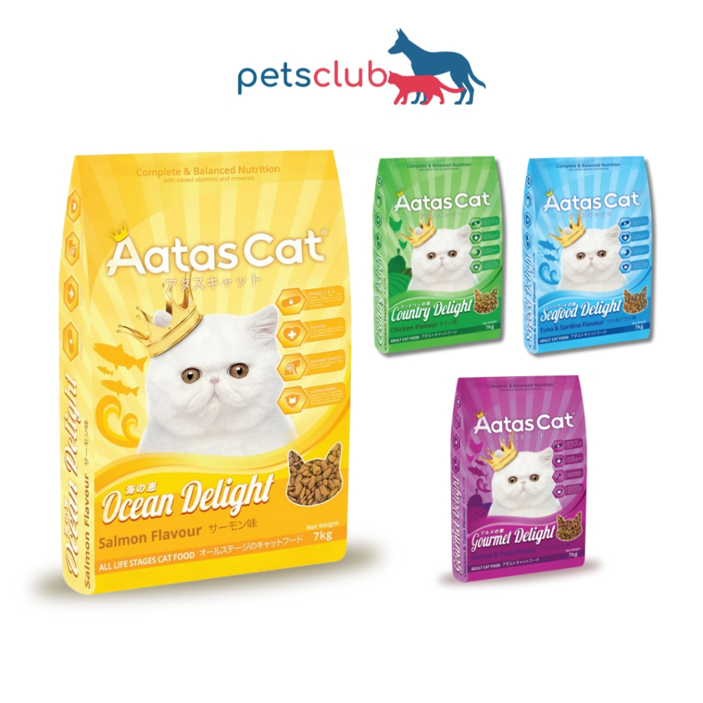 Aatas Cat - Delight Complete & Balanced Dry Cat Food, 7kg | Shopee ...