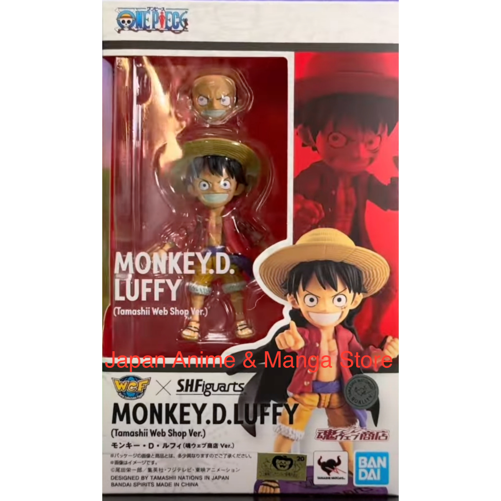 TAMASHII NATIONS World Collectable Figure × S.H.Figuarts ONE PIECE Monkey D. Luffy Action Figure ...
