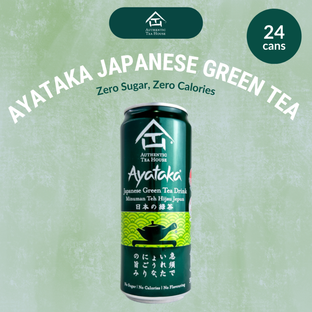 Authentic Tea House Ayataka Zero Sugar Japanese Green Tea (24 x 300ml ...