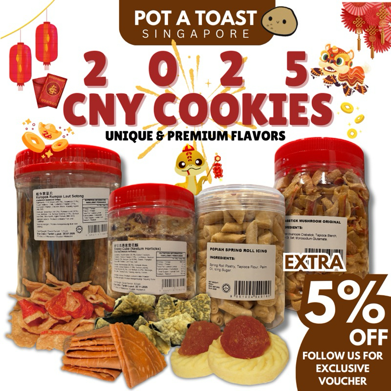 2025 Chinese Lunar New Year CNY Snacks 新年饼零食 [HALAL] Arrowhead Chips ...