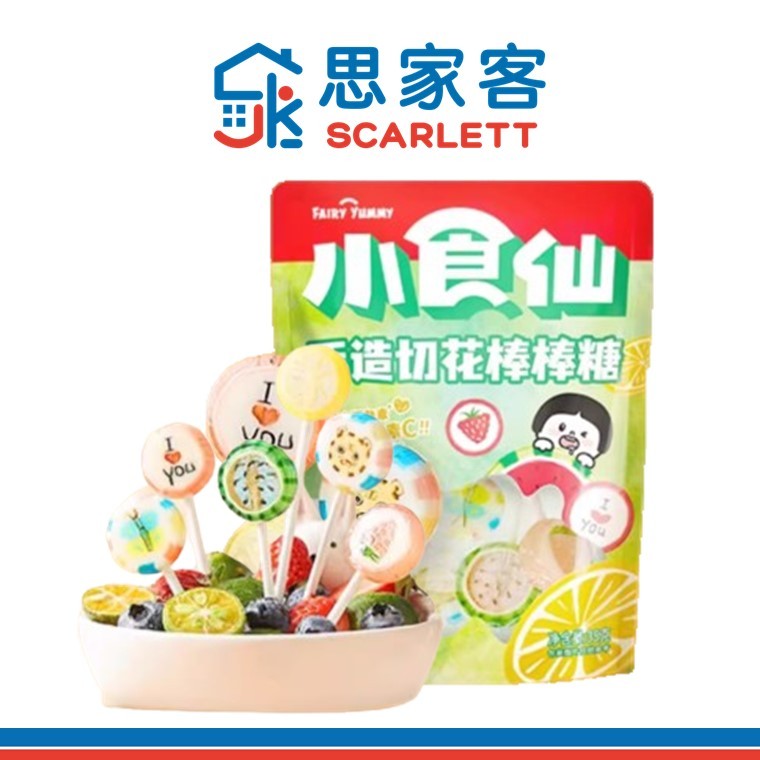 Bestore Handmade Lollipop Mix Fruit Flavour 良品铺子手造切花棒棒糖水果味 35g | Shopee ...