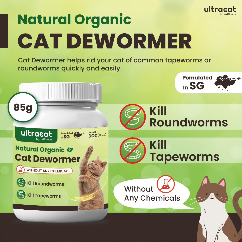 100% Organic Cat Dewormer Ultracat Without Any Chemicals Bayer Cat ...