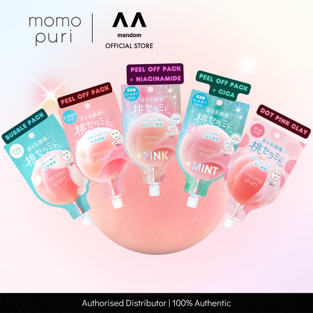 Momopuri Bubble / Peel Off / Pink Clay Packs 20G | Shopee Singapore