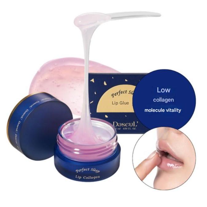 Daseul Perfect Sleep Lip Collagen Mask – Overnight Lip Care Balm with ...