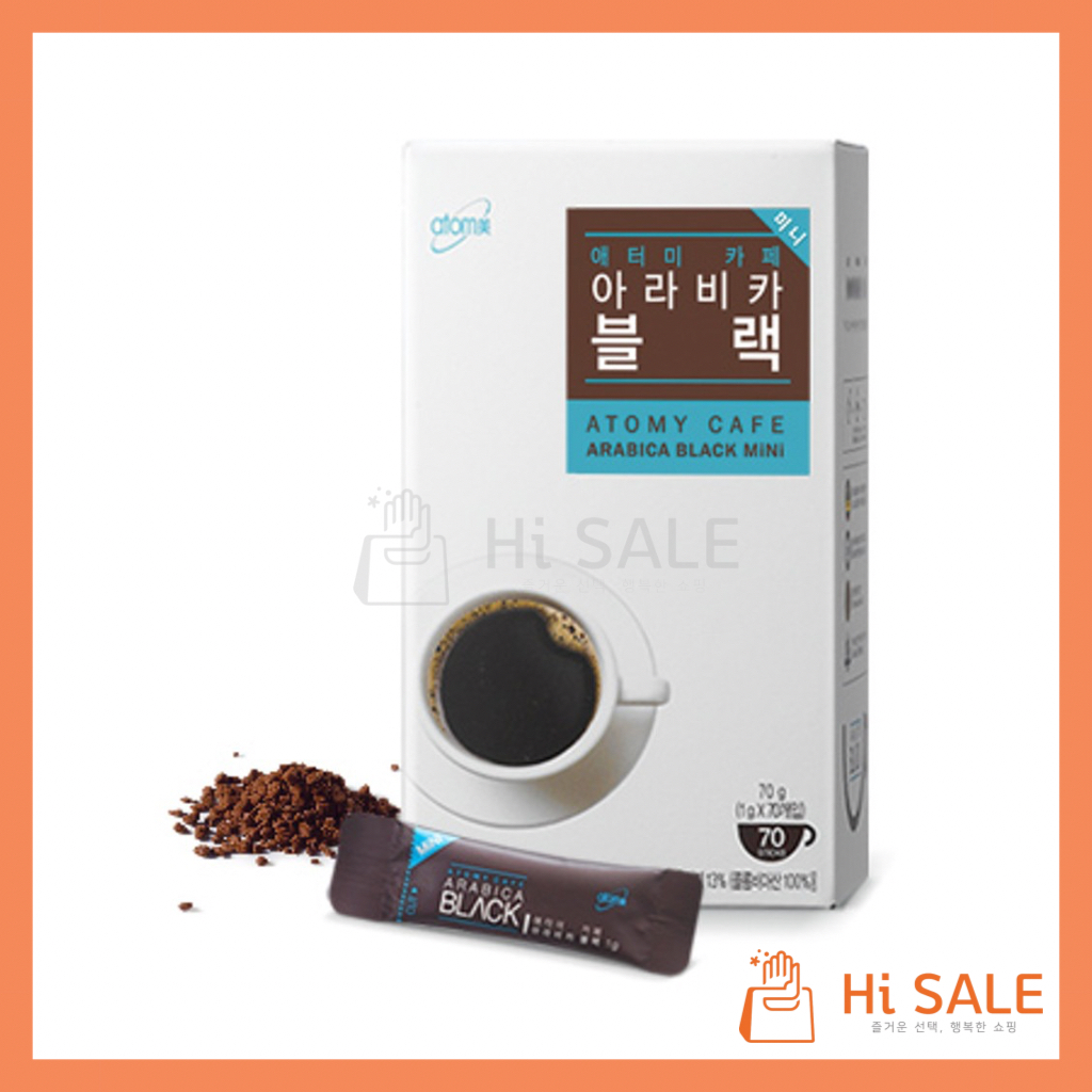 ATOMY Cafe Arabica Black Mini (1g x 70 Sticks) | Shopee Singapore