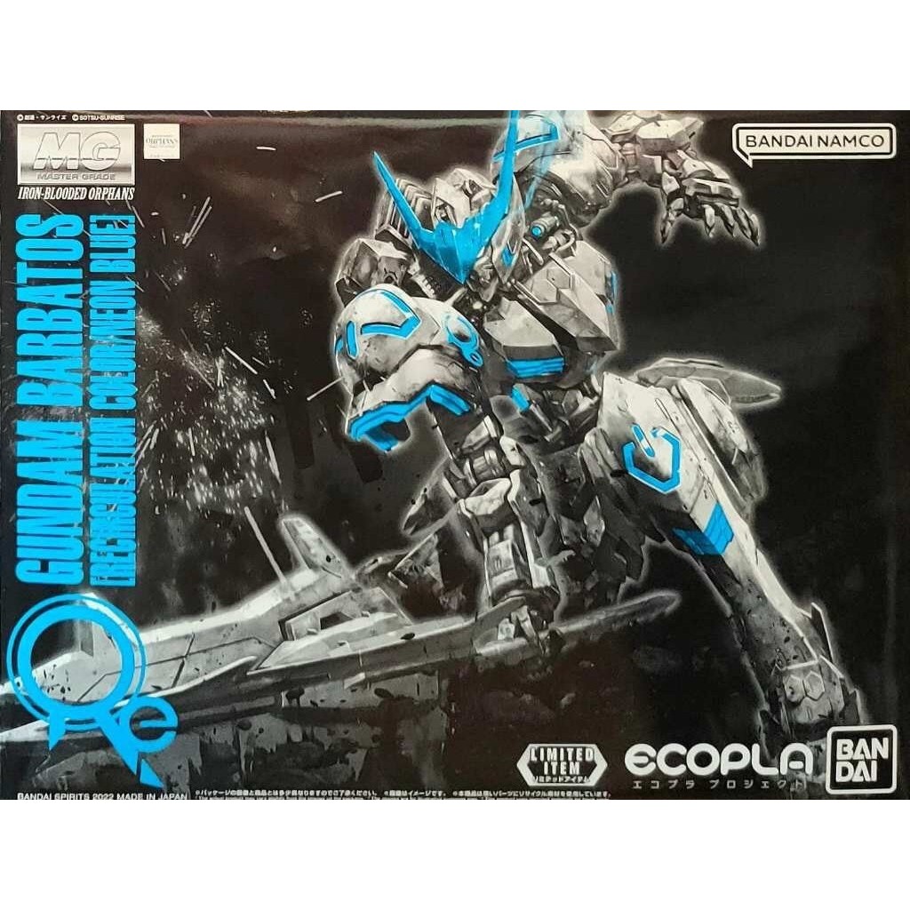 Bandai MG Gunpla Ecopla Babartos Gundam (Recirculation Color/Neon Blue ...