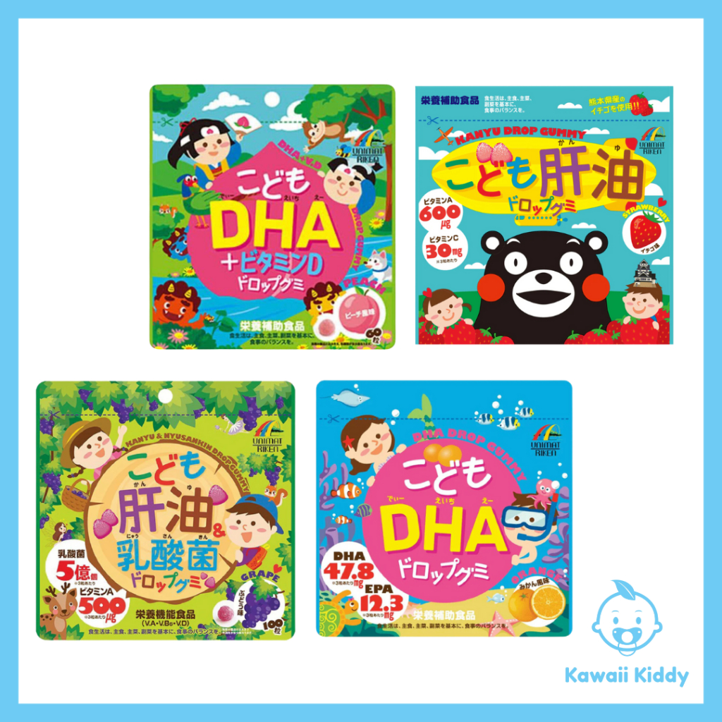 [Kawaii Kiddy] UNIMAT RIKEN Children DHA Drop Gummy/ Cod liver oil ...