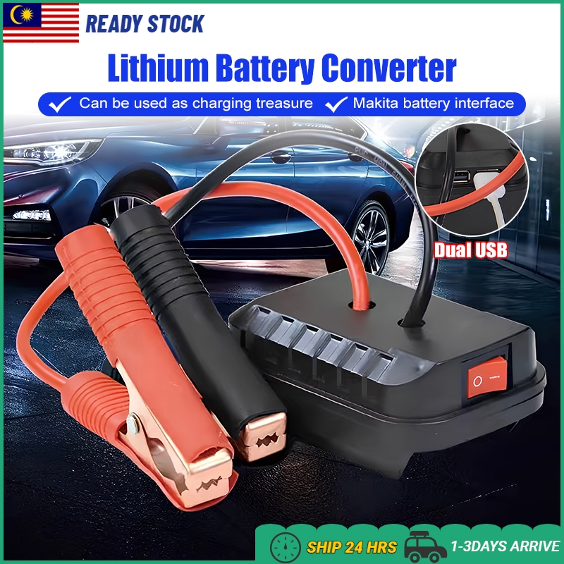 Portable Car Battery Jump Starter Lithium Battery Booster Jumper Cables ...