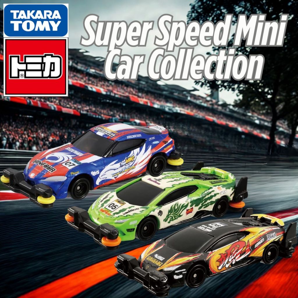 Takara Tomy TOMICA Super Speed Mini Car Collection - Lamborghini ...