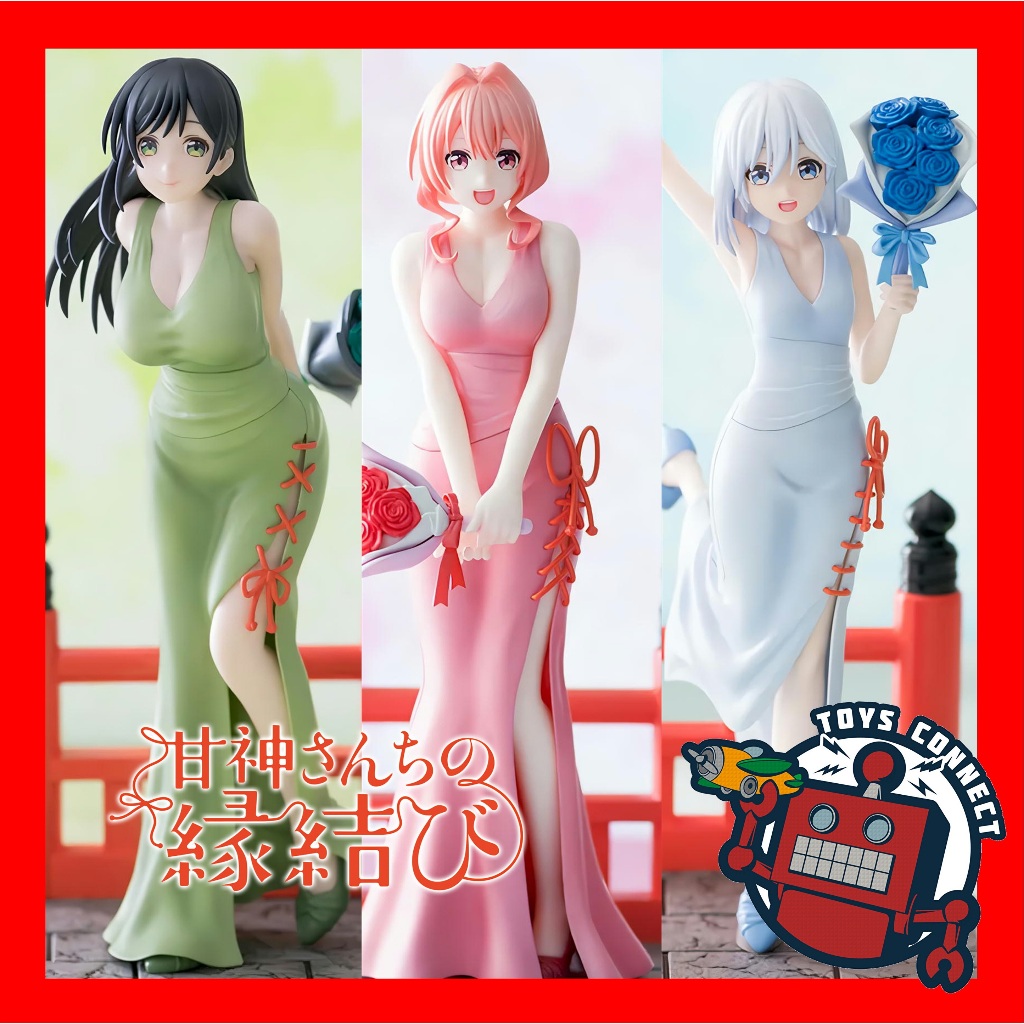 【Direct From Japan】SEGA "Tying the Knot with an Amagami Sister" Yae Amagami / Yuna / Asahi ...