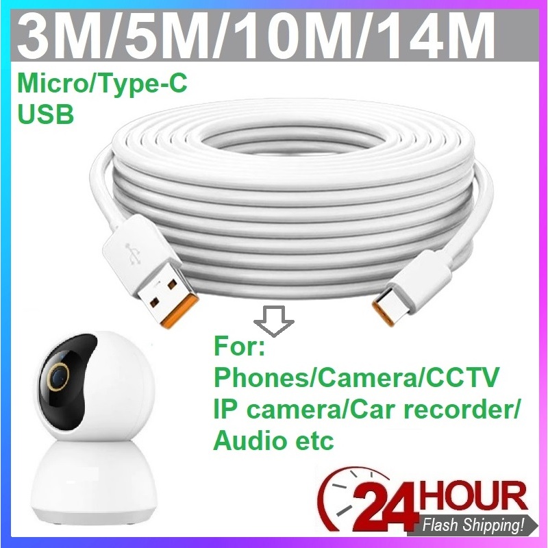 Long Micro/Type C USB Charging Cable For Camera/Cctv/Webcam/Phone 3M ...