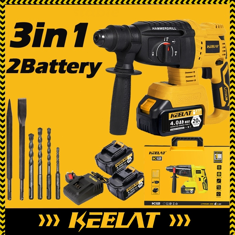 KEELAT 3 MODE Cordless Brushless Rotary Hammer Impact Drill Electric ...